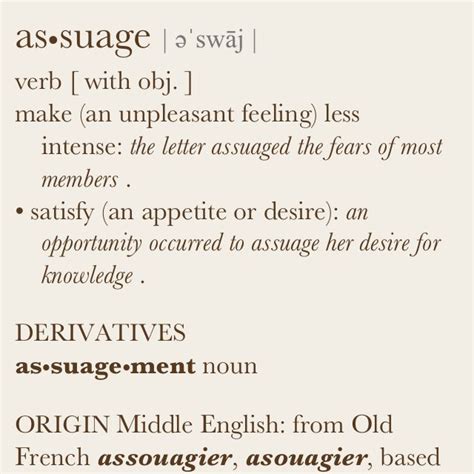 Assuage