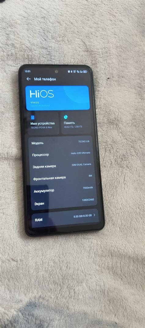 Tecno Pova 6 Neo L16 7 500 грн Мобільні телефони смартфони Кривий