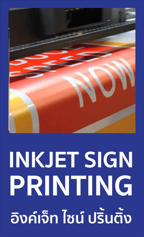 Asset 12 Triangle View Professional Advertising