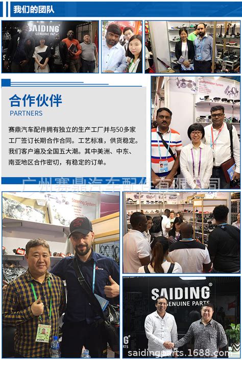 宝马 悬挂调整螺栓 33326764292 适用于 Bmw 1、3 阿里巴巴