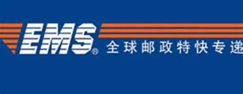 邮政快递物流查询（ems快递单号查询官网） 百运网