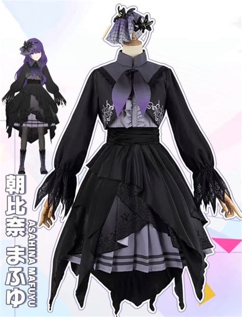 Po Asahina Mafuyu Dark Chic Dress Gentle Magic Words Cosplay Project