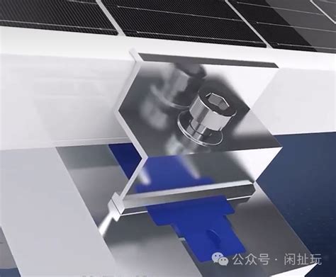 [光伏支架]光伏支架、组件安装简介 土木在线