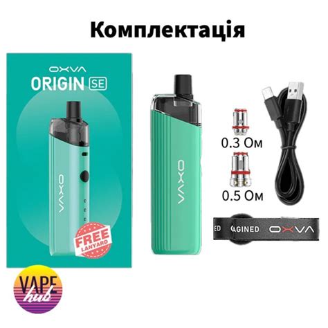 Oxva Oxva Origin Se Pod Kit купити за 890 грн в Києві та Україні 🔥 Vapehub