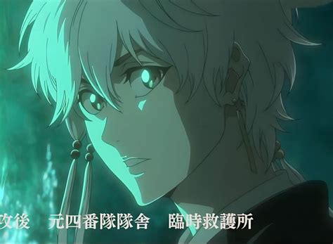 Isane Kotetsu Bleach Tybw Bleach Pretty Art Naruto