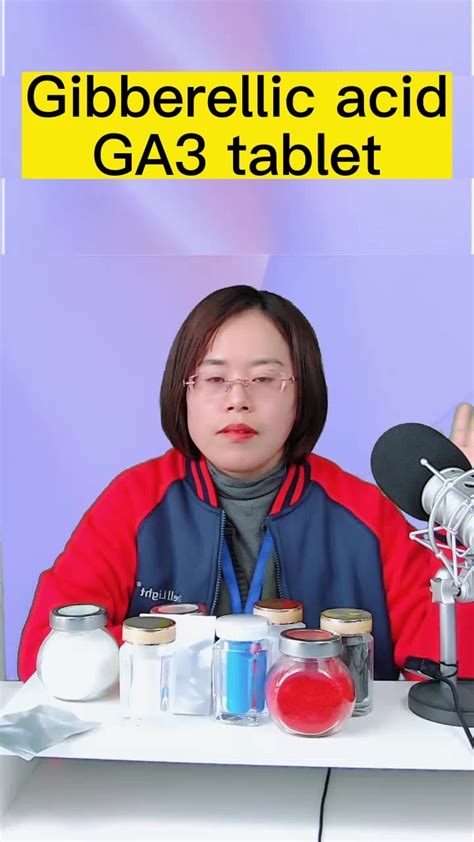 Gibberellic Acidga3 Tabletga3 Alisa Wang