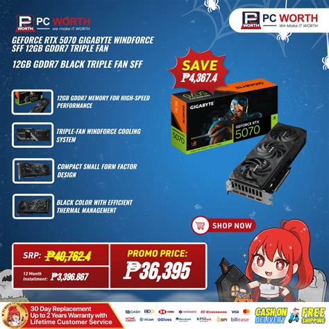 Level Up Your Small Form Factor Pc Worth Alabang Zapote Facebook