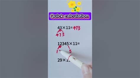 Math Speed Calculation Skills ️🧠💯💥mathstricks Multiplication Education Mathematics Foryou