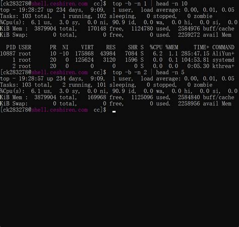 Linux与bash编程作业 学习笔记 爱测 测试人社区