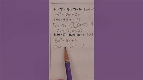 Factoring Complex Trinomials Youtube
