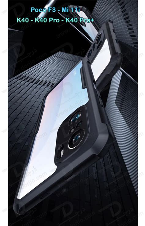 کریستال شیلد شفاف گوشی Xiaomi Poco F مارک XUNDD سری Beatle فروشگاه اینترنتی درجیو Dorjio