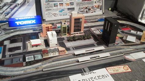 Tomix Layout Art Drawings