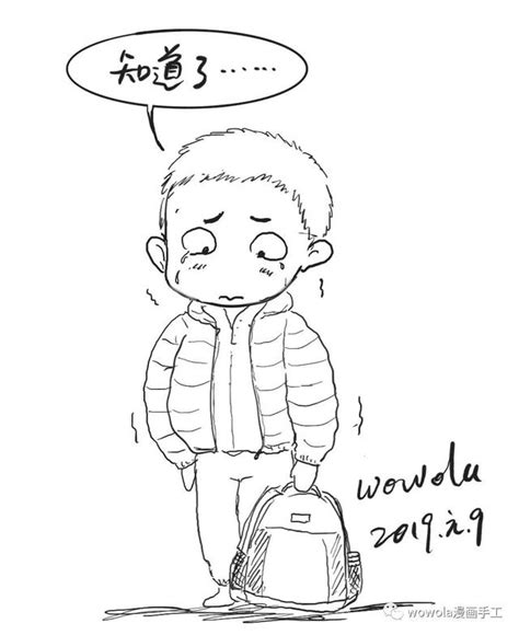 媽媽我的阿拉蕾被偷了嗚嗚嗚嗚嗚~ 每日頭條