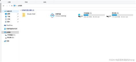 Winform Ui Treeview Uicombotreeview Csdn
