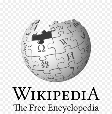 Wikipedia Logo Png File TOPpng