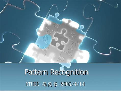 ppt pattern recognition powerpoint presentation free download id