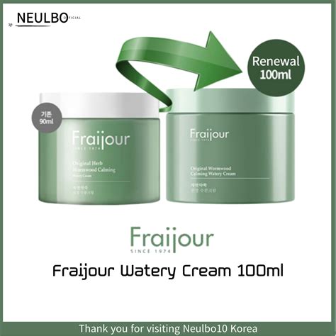 [Fraijour] Original Wormwood Calming Watery Cream 100ml | Lazada