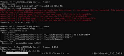 TensorFlow和numpy版本匹配 tensorflow numpy版本匹配 CSDN博客