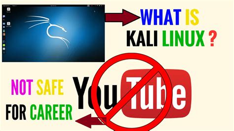 [hindi] what is kali linux utube is safe or not youtube