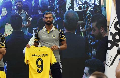 رونمایی سپاهان از کیت جدیدش برای لیگ بیست و سوم طرفداری