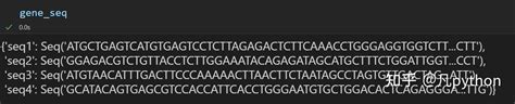 Biopython教程——快速从基因组中提取出序列 知乎