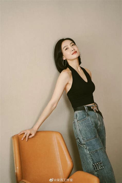 宋茜 堆糖，美图壁纸兴趣社区