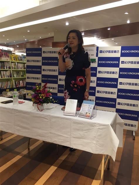 池田千恵さん 朝活富山写真集（2017年秋） 朝活ネットワーク富山