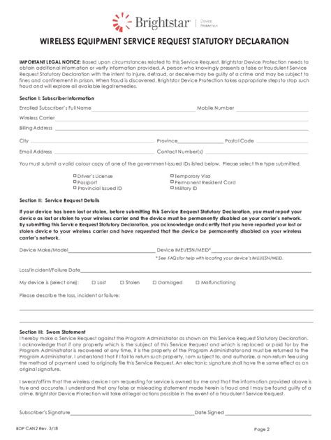 Fillable Online Wireless Equipment Service Request Statutory