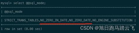 【mysql】数据报错： incorrect datetime value ‘0000 00 00 00 00 00‘ for column