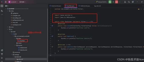 第42天：web开发 Javaee应用andservlet技术and路由配置and生命周期and过滤器filterand监听器listen第42天web开发 Javaee应用andservlet技术and路由配置