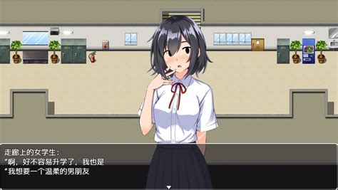 Rpg汉化 对黑帮女孩为所欲为10 Pc安卓汉化版 多空12g微云直连 游戏资源 网赚资源区 南 South