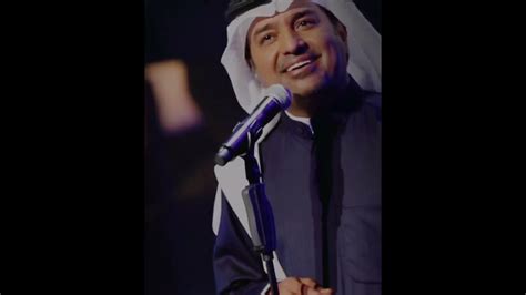 ابيك وما ابيهم😢 راشد الماجد Youtube