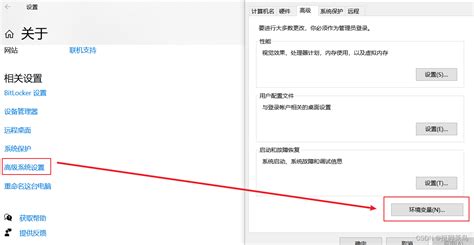 保姆级jdk和idea 安装与环境配置 idea配置jdk csdn博客