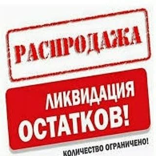 Детская одежда "Кузя" added a new... - Детская одежда "Кузя"