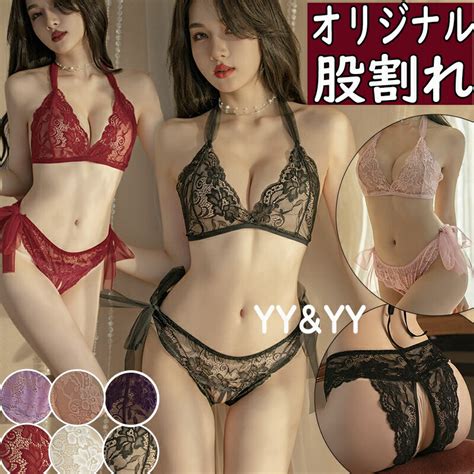楽天市場 クーポン有セクシー ランジェリー 大きいサイズ 超過激 ランジェリー レディース ベビードール セクシーランジェリー 下着 上下セット セクシー 大きいサイズ 総レース