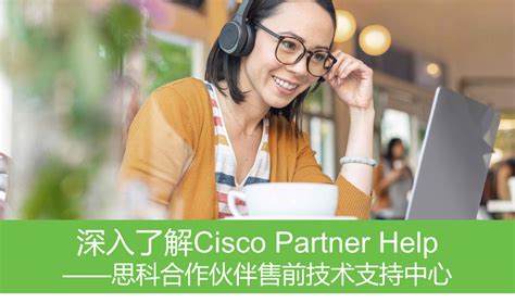 cisco integrated management controller 初始化密码不是admin password，请问