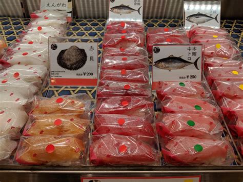 Akagai Chuutoro Ohtoro Etc By The Piece Shizuoka Station Japan