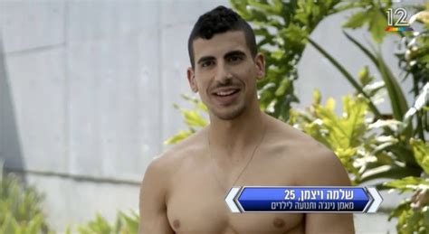 הנינגה שיצא מהארון הייתי מתפלל לאלוהים תיקח ממני את זה Tmi בידור וסלבס