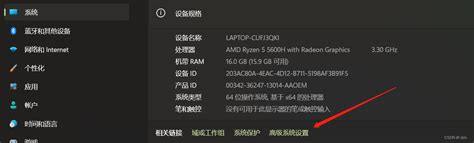 【mysql入门到精通 黑马程序员】mysql基础篇 概述及mysql环境配置mysql Csdn Csdn博客