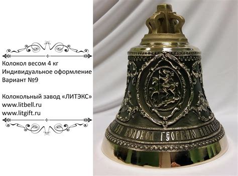 Продукция