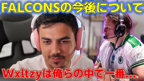 Imperialhal Speaks Out On His Teammates Youtube