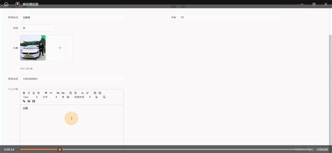 ssm php node python驾校预约管理系统 csdn博客