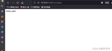 flask的路由讲解 flask 路由 csdn博客