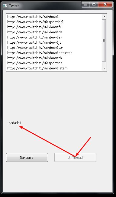Python Как обновлять текст Label в Pyqt5 Stack Overflow на русском