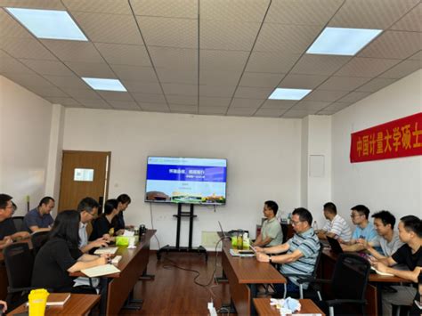 宁波大学黄海剑研究员来我校作学术报告 中国计量大学生命科学学院