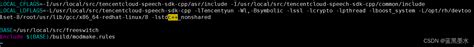 Gcc 485 的string问题gcc485 String Cow Csdn博客