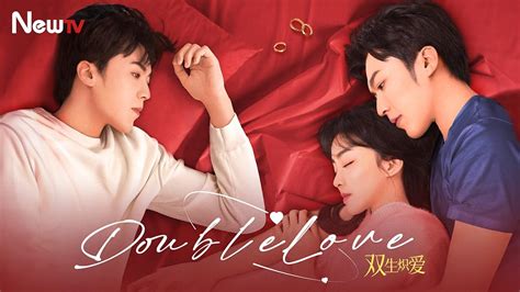 Watch Double Love Prime Video