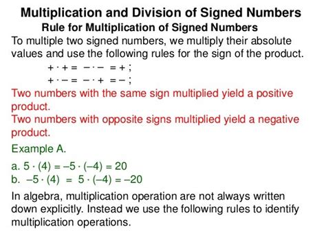 23 Multiplication And Division Of Signed Numbers