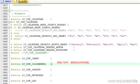 嵌入式 Lvgl移植到stm32f4lvgl 移植stm32f401 Csdn博客 嵌入式 Lvgl移植到stm32f4lvgl 移植stm32f401 Csdn博客