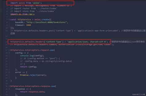 Vue2前端使用axios发起post请求，后端springboot拿不到值解决办法post请求 为什么后端接收不到参数 Csdn博客